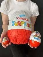 Большое шоколадное яйцо | Big Joy Surprise